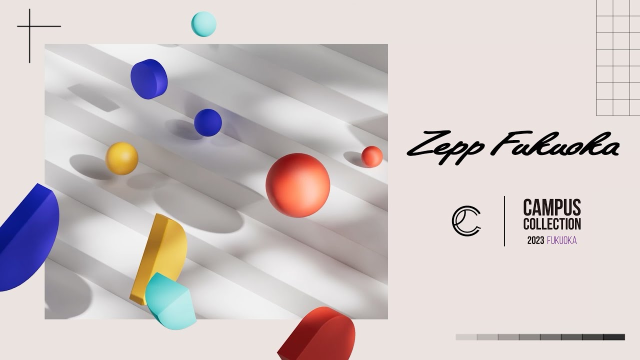 第22回芸工祭 | 2025 | 九州大学芸工祭